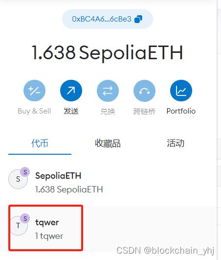 代币中的decimal精度代表了什么decimal精度是什么意思 Csdn博客