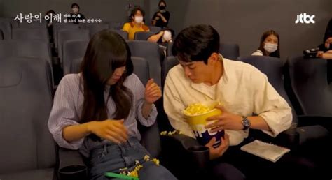 Watch Yoo Yeon Seok And Moon Ga Young Have Fun Filming Date Scene For