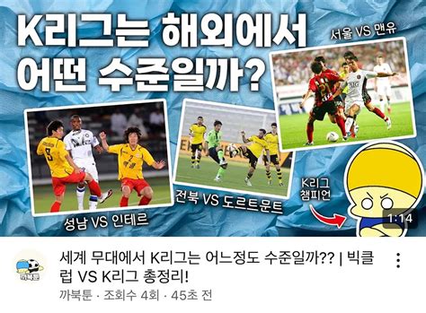 까북툰 햇살이 밝은 낮에 그리고 어둠이 드리운 밤에도 하늘에서 언제나 가장 밝은 빛을 내는 별로 가길 바랍니다 하늘이가