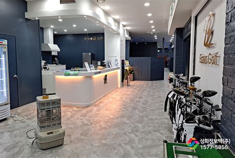 인천 구월동 스크린골프장 오케이포스기 신규 설치 후기 브라보퍼블릭스크린골프인천구월점 성화정보텍주