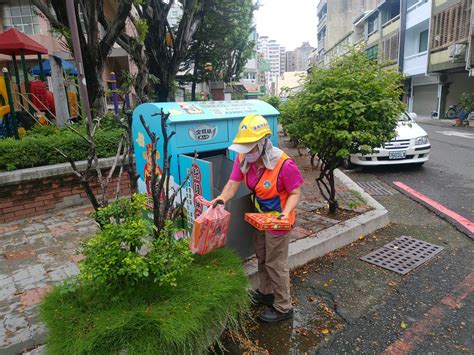 臺南市政府環境保護局－紙錢集中及減量燒