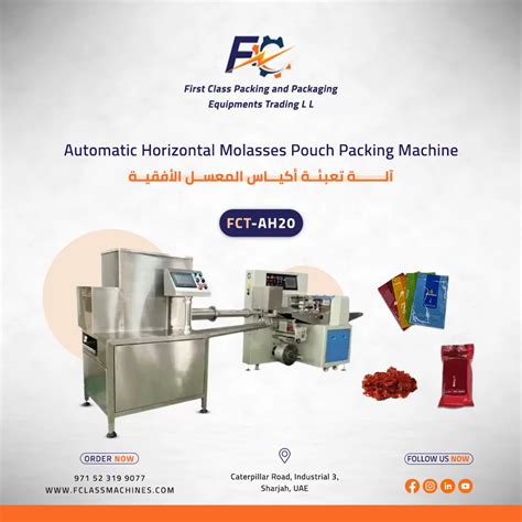 Automatic Packaging Line For Shisha Bags In Dubai