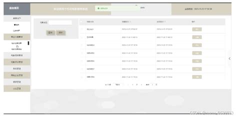 计算机毕业设计必看必学~52206微信小程序的个性化电影推荐，原创定制程序、单片机、java、php、python、小程序、文案全套、毕设