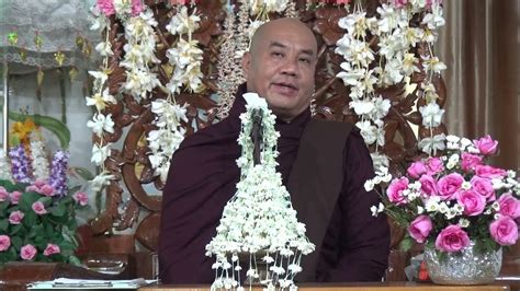 ၈၃ ကြိမ်မြောက် မီးငြိမ်း စတုတ္ထနေ့ ၂၈ ၁၀ ၂၀၂၄ ပဋိစ္စသမုပ္ပါဒ်တရား သူအိုကြီးကတရားပြတရားတော