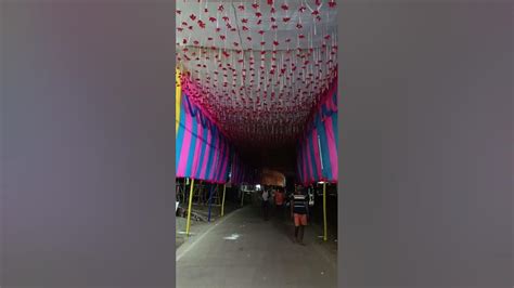 4 Din Ka Git Gaa Kar Maa Durga Kali Ko Khus Krti Nischal Ganj Mohan Pur Ke Nari Youtube