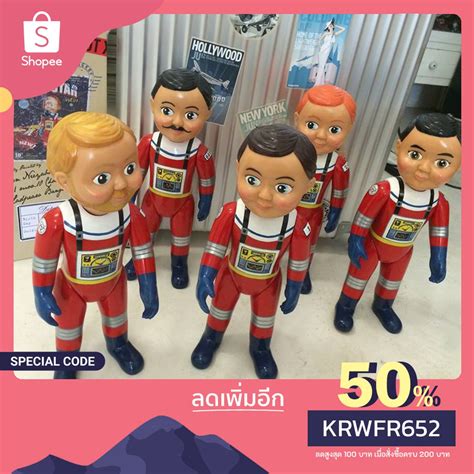 Lenarai ถูกที่สุด พร้อมโปรโมชั่น พ ค 2025 Biggoเช็คราคาง่ายๆ