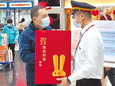 慰問春節疏運基層 侯友宜發福袋 地方新聞 中國時報