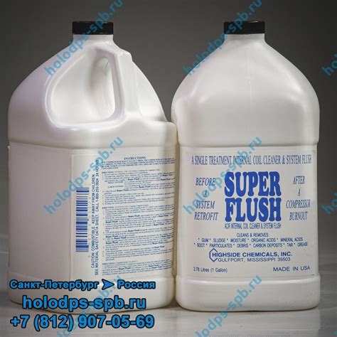 Промывочная жидкость для внутренней очистки трассы - Магазин ...