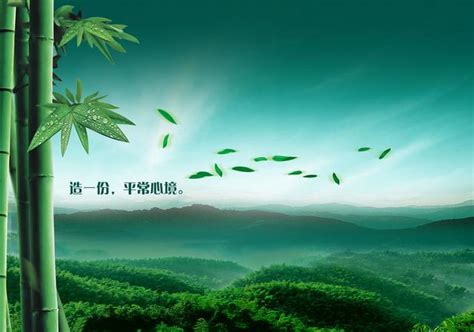 原創散文竹林夢 每日頭條