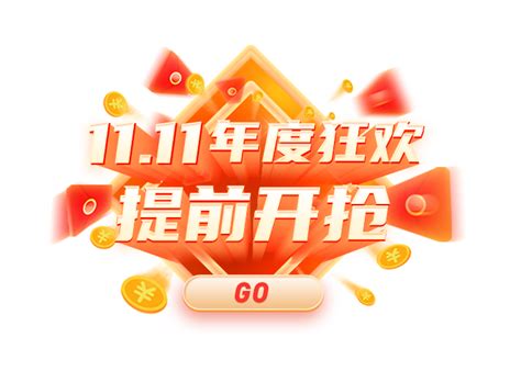 Coreldraw怎么调整字间距，cdr字间距调整办法 Coreldraw中文网站