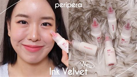 광고 페리페라 잉크 더 벨벳 페리기상청☁ 내돈내산 전색상 꼼꼼 리뷰 웜톤 꿀조합 쿨톤 꿀조합 Youtube