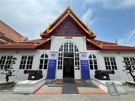 อพวช พิพิธภัณฑ์ธรรมชาติวิทยา Natural History Museum