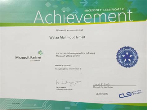 Walaa Mahmoud On Linkedin Im Thrilled To Announce That I Have Successfully Completed The