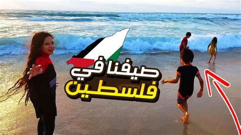 تحدي 24 في البحر 🌊 توتا ونونا في المصيف مش هتصدق حصل ايه 😱 Youtube