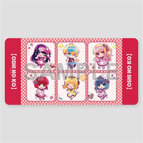 [최애의 아이] 데스크매트 크레페ver