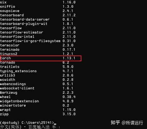 解决安装pytorch和安装cuda 知乎