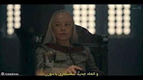 سریال خاندان اژدها قسمت ششم