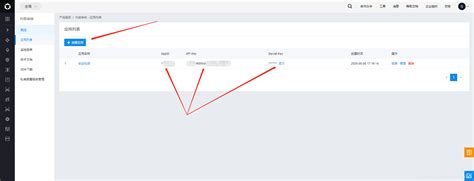 百度敏感词安全检测百度贴吧屏蔽词检测 Csdn博客