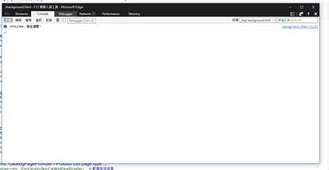 Obsolete Old Edge Edgehtml Build Discussion Thread · Issue 40 · Nanoadblockernanocore · Github