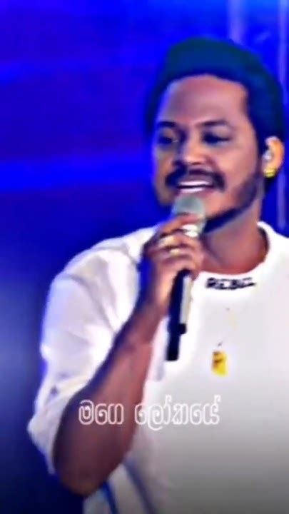 පෙර දා රෑ අහසේ සිතට හොරා මං Youtube