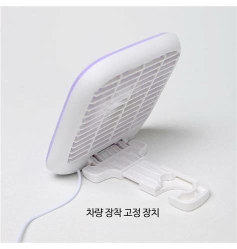 소형 유선 미니 선풍기 탁자용 책상밑 침대용 발밑 티몬