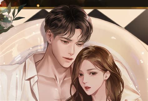 지독한 유혹 웹소설 카카오페이지