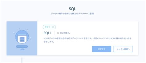 Ruby on Railsの勉強法を ステップで徹底解説 失敗あり RPG人生 ITブログ読書で人生を攻略する