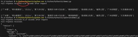 一个国内可直接访问openai等多个大模型，并提供api支持的网站openrouterai — Hive