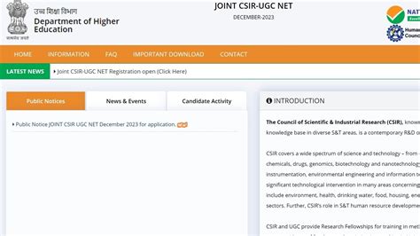 CSIR UGC NET Dec Registration Process Ends Today At Csirnet Nta
