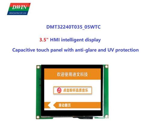 Dwin 3 0 Inch 24 Bit Color Serial IPS Touch Screen LCD Module HMI Display China Smart Display