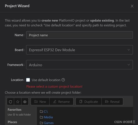 platformio esp32 arduino开发环境搭建 platform io esp32 csdn博客