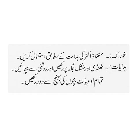 Order Minogen Tablets 100mg Box 10 Tablets Online At Best Price In