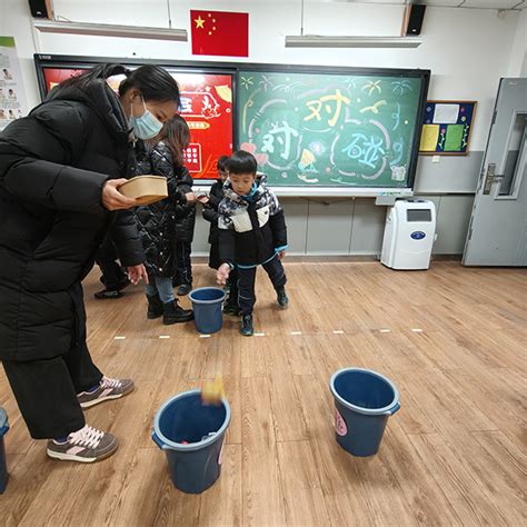 欢乐游园会 萌娃乐其中 二年级期末乐考