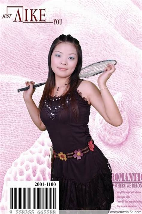 我喜欢的一个女孩 呵呵 网友自拍 华声论坛