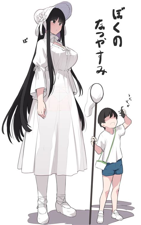 Hasshaku Sama Original Drawn By Shiseki Hirame Danbooru