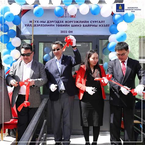 Хараагүйчүүдийн холбооны дэргэдэх МСҮТ сургалтын шинэ байртай боллоо