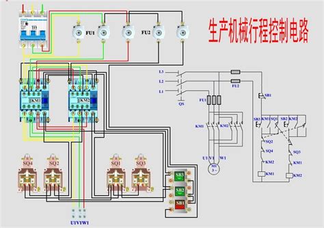 行程开关电路图 行程开关原理图符号
