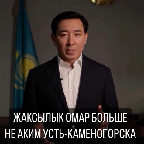 Photo Posted By Osaukavko Osaukavko