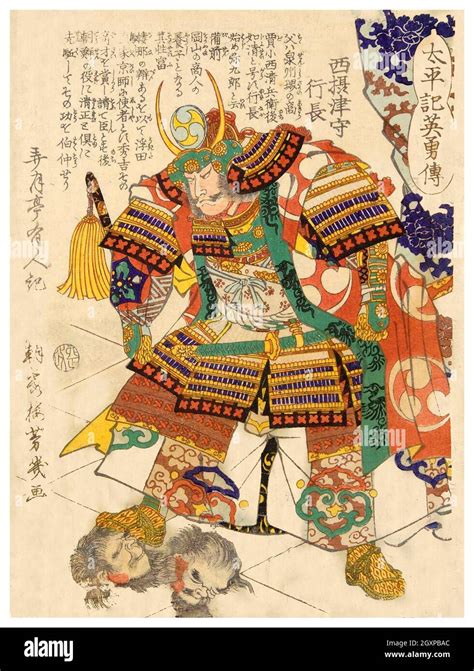 Samurai And Daimyo Oda Ujiharu Why The Weakest Samurai Warlord Is