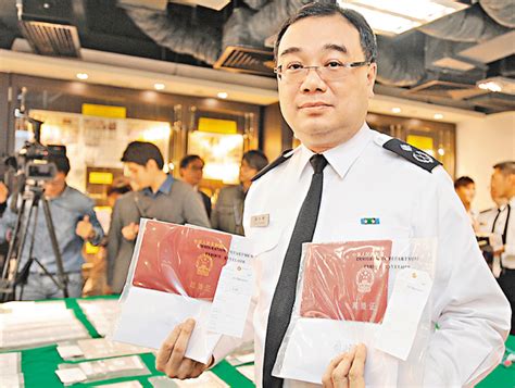 港入境處破跨境假結婚集團拘5人 香港文匯網