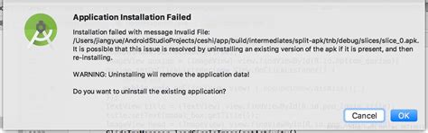 delete failed internal error error while installing apks问题解决 csdn博客