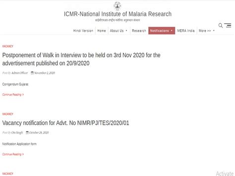 Nimr Recruitment 2020 Walk In For Research Assistant Lab Technician And Other Posts