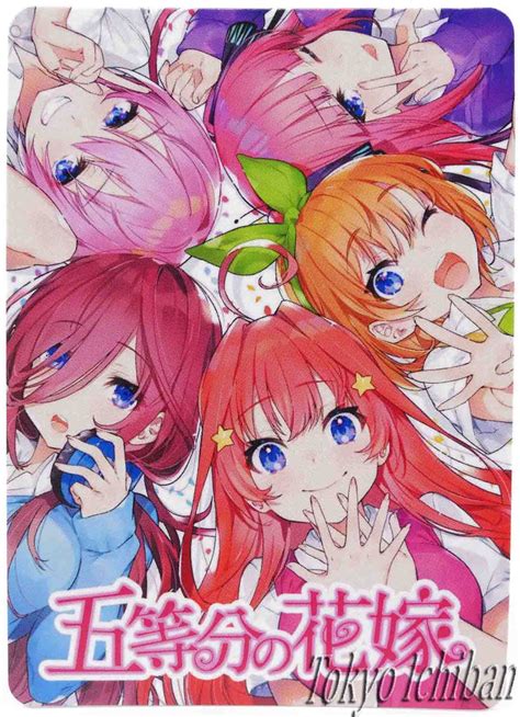 Doujin Card Quintessential Quintuplets Miku Nakano Swimsuit Tokyo Ichiban