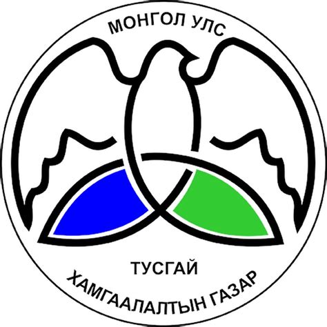 Зэд Хантай Бүтээлийн нурууны Дархан цаазат газар Youtube