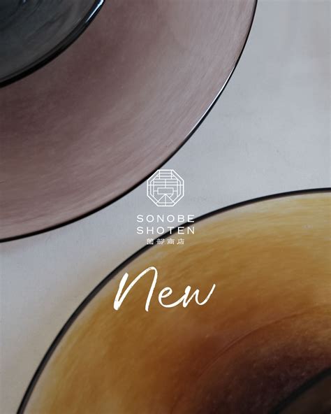 薗部商店 소노베상점 Sonobeshoten • Instagram Photos And Videos