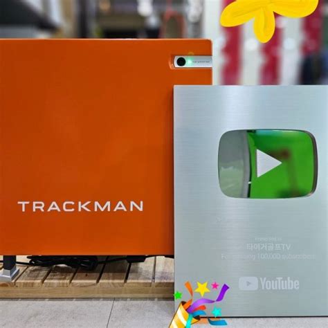 골프레슨 트랙맨 스튜디오 동네업체