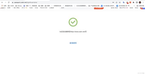 Csdn如何修改用户名（csdn Id）、用户昵称以及自定义博客域名等csdn修改用户id Csdn博客