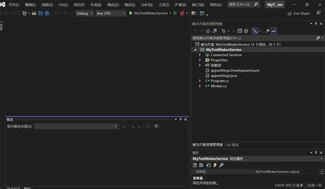 使用net 60创建worker Service服务程序，并安装成windows服务程序net 60创建window 服务 描述 Csdn博客