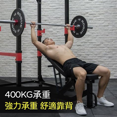 多功能可調啞鈴椅／調整型啞鈴椅／健身房舉重椅／啞鈴平板臥推椅／臥推平板椅／啞鈴飛鳥臥推椅【fitek健身網】 Yahoo奇摩拍賣