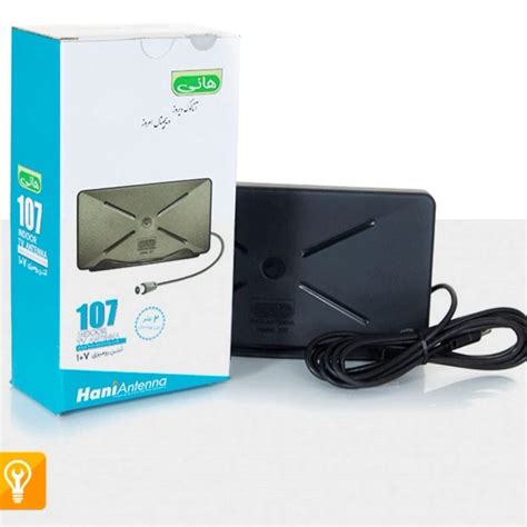 خرید و قیمت آنتن هانی رومیزی 107 از غرفه فروشگاه رویان